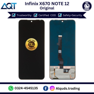 Infinix X670 NOTE 12 Original - Alqudstrading (AQT)