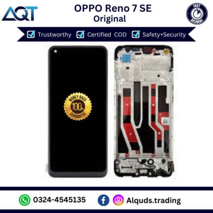 Tecno CG7 Camon 17 Plus LCD Panel – Alqudstrading